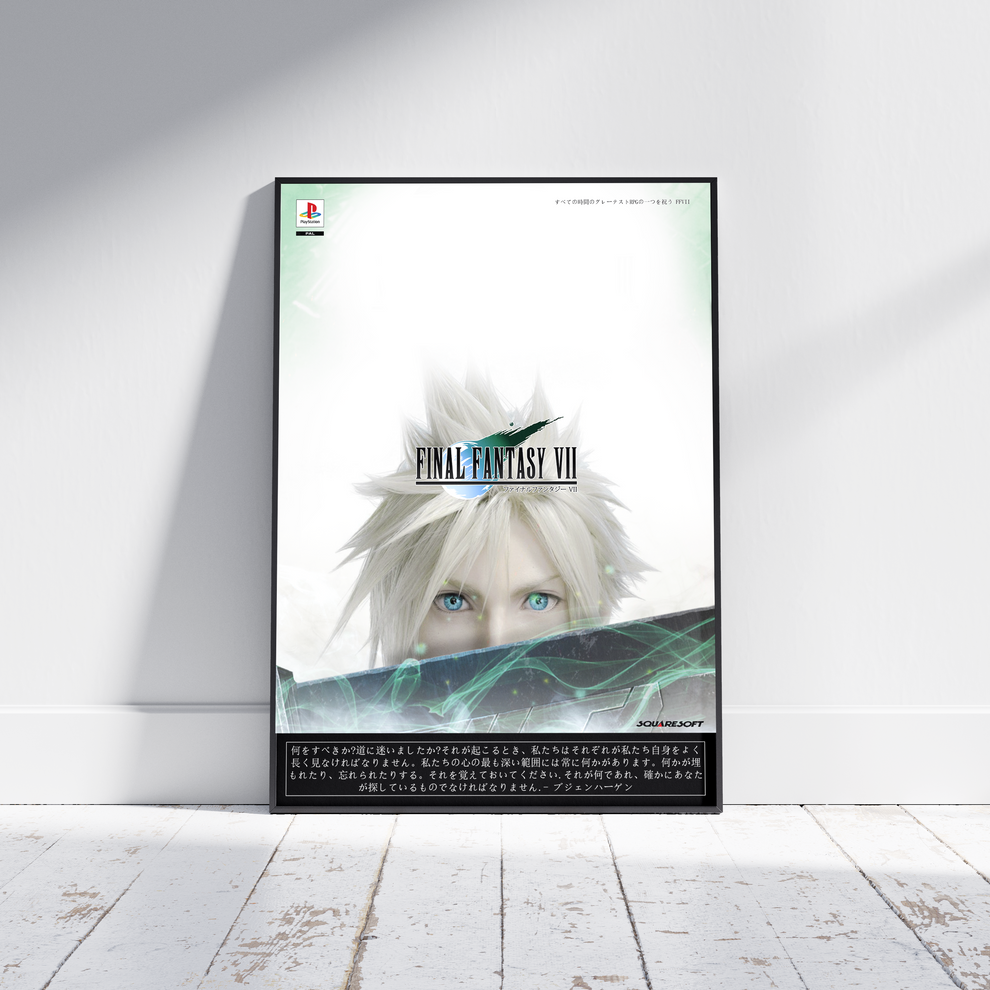 Final Fantasy 7 Art Theme Poster Print – MomentoBrand